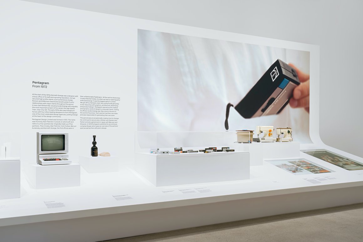 Design Museum – Kenneth Grange: Making Britain Modern, 2011 (Exhibition ...